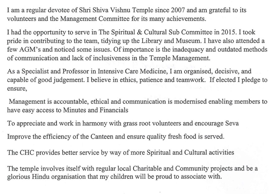 RAVINDRANATH TIRUVOIPATI L951_profile - Shri Shiva Vishnu Temple