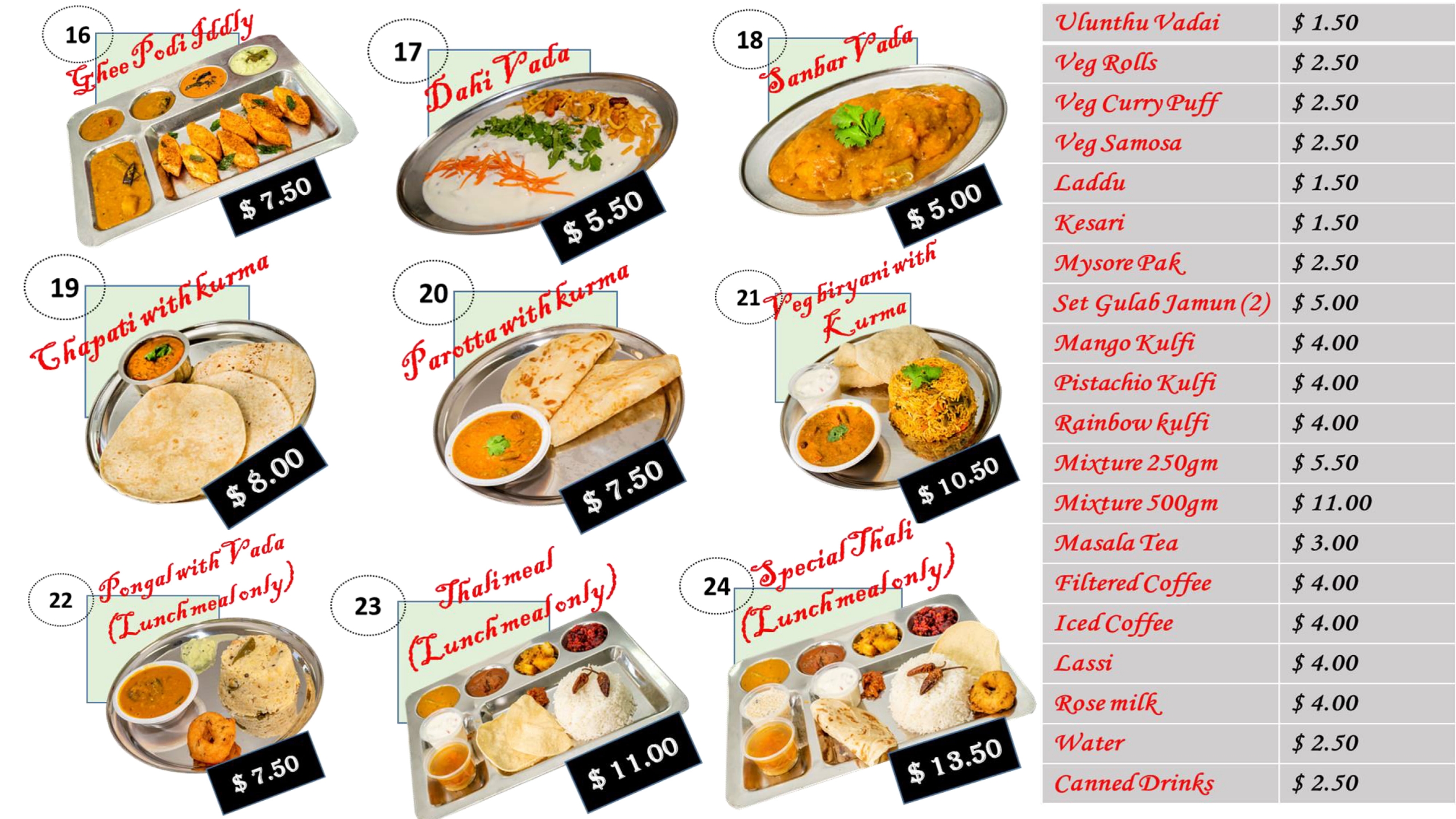 mENU 2ND 1_1 - Shri Shiva Vishnu Temple