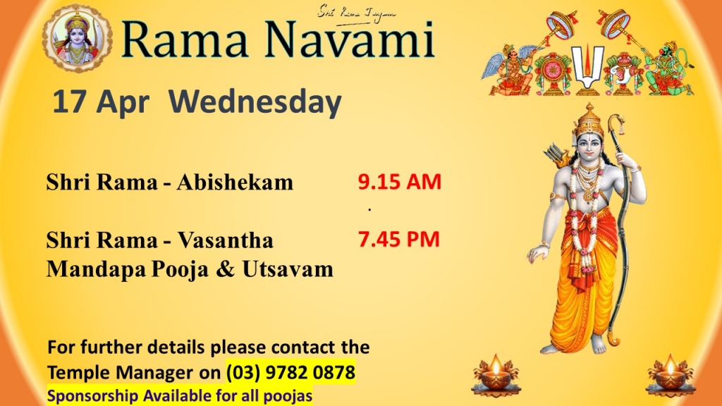 Shri Rama Navami 2024 - Shri Shiva Vishnu Temple